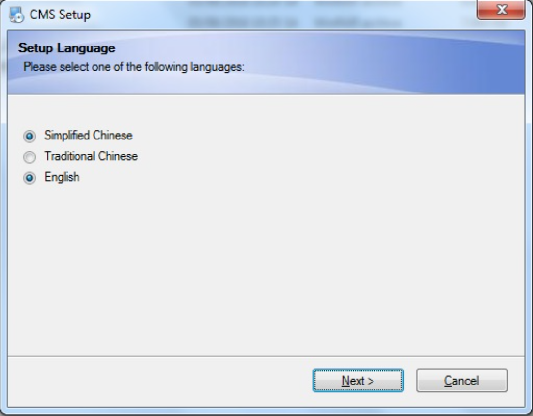 Hướng dẫn Sử dụng Phần mềm quản lý camera CMS | Nhật Thực Camera